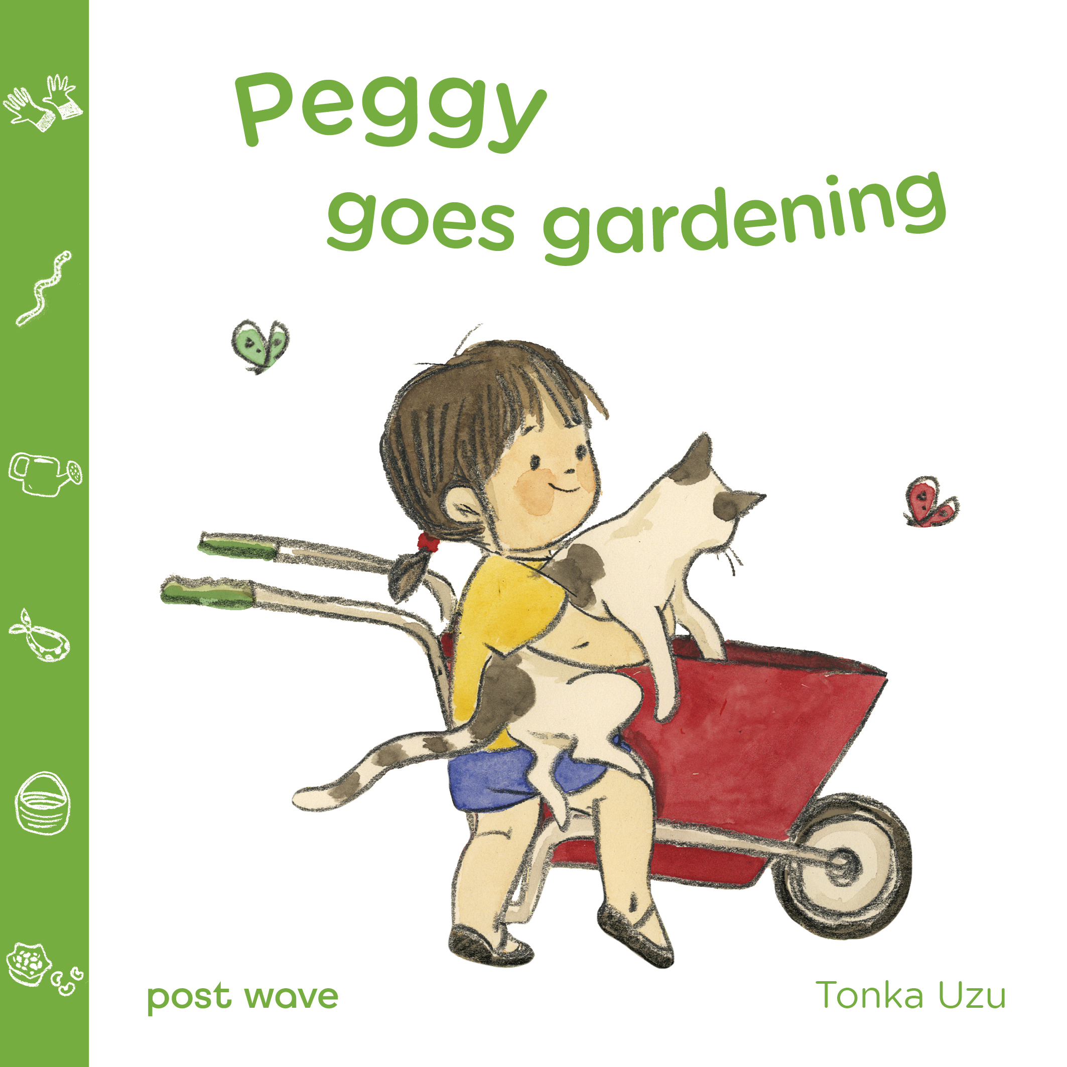 Peggy Goes Gardening | Post Wave Children's Books - UK